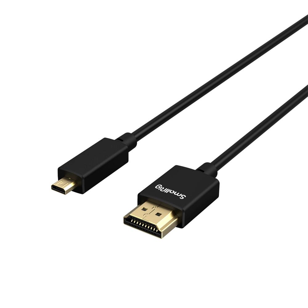 SmallRig Ultra Slim 4K HDMI Cable (D to A) 55cm (3043B)