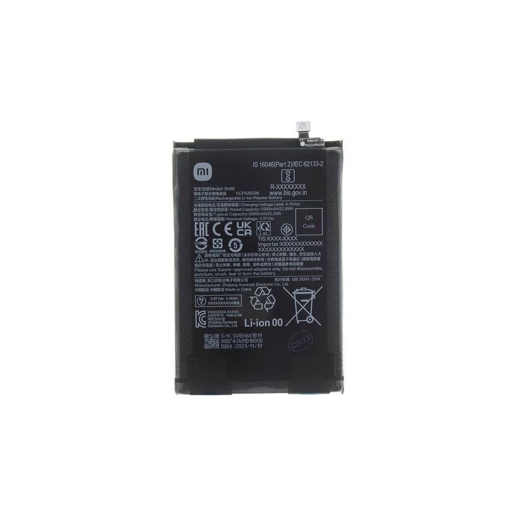 Xiaomi BN66 eredeti akkumulátor 6000mAh (Service Pack)