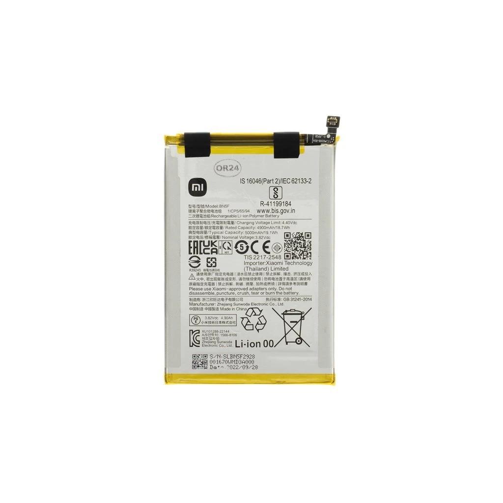 Xiaomi BN5F Original Akkumulátor 5000mAh (Service Pack)